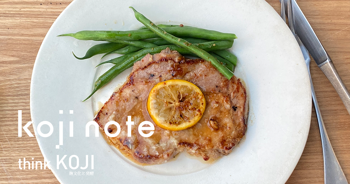 井澤由美子「栄養たっぷりの万能調味料『香味麹』で夏バテ知らずに」｜think KOJI 麹文化と発酵｜koji note[三和酒類株式会社]