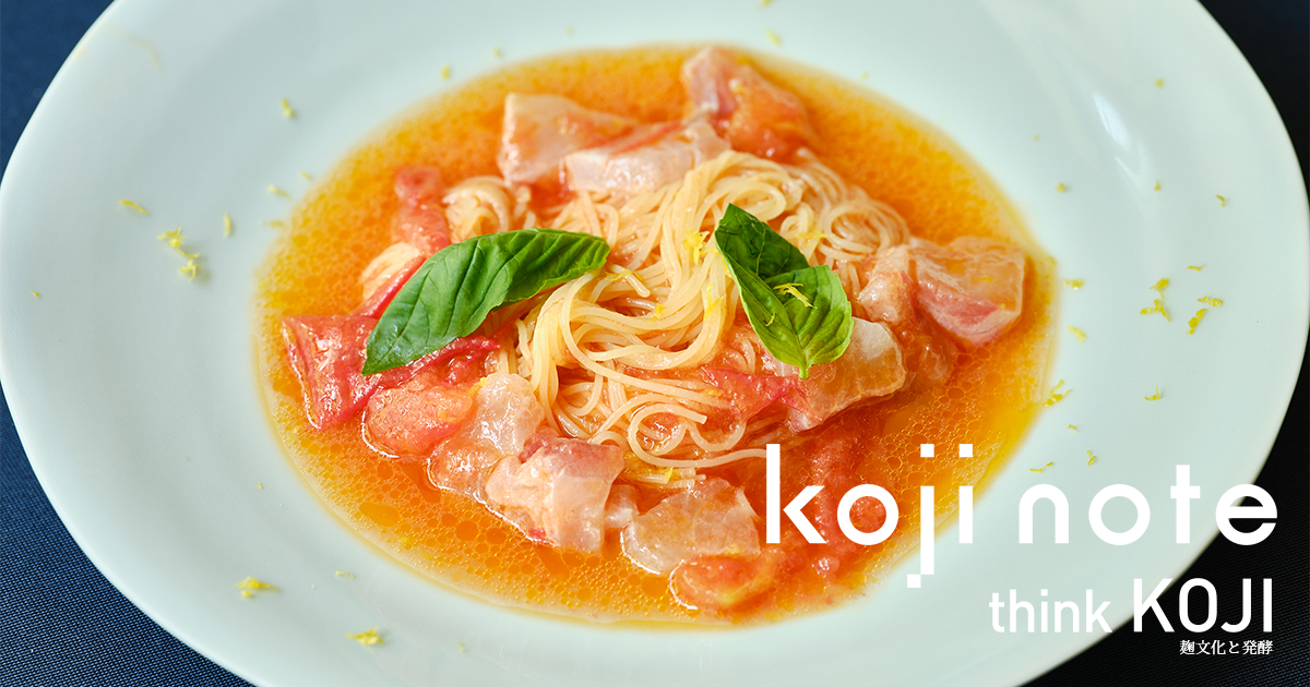 濱口昌大「まろやかでコクのある発酵トマトの万能ドレッシング」｜think KOJI 麹文化と発酵｜koji note[三和酒類株式会社]